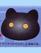 BOTAMON | Digimon Wiki | Fandom