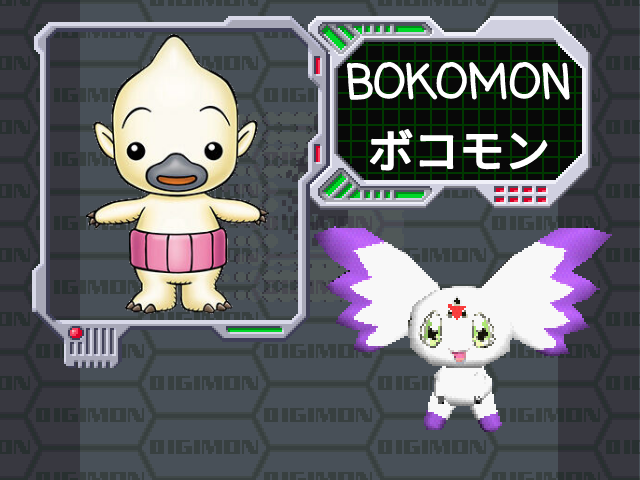 Bokomon | Digimon Battle Arena Wiki | Fandom