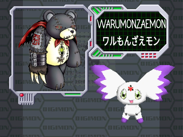 WaruMonzaemon | Digimon Battle Arena Wiki | Fandom