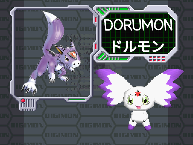 Dorumon | Digimon Battle Arena Wiki | Fandom