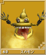 Sukamon (Digimon World) | Digimon World Wiki | Fandom