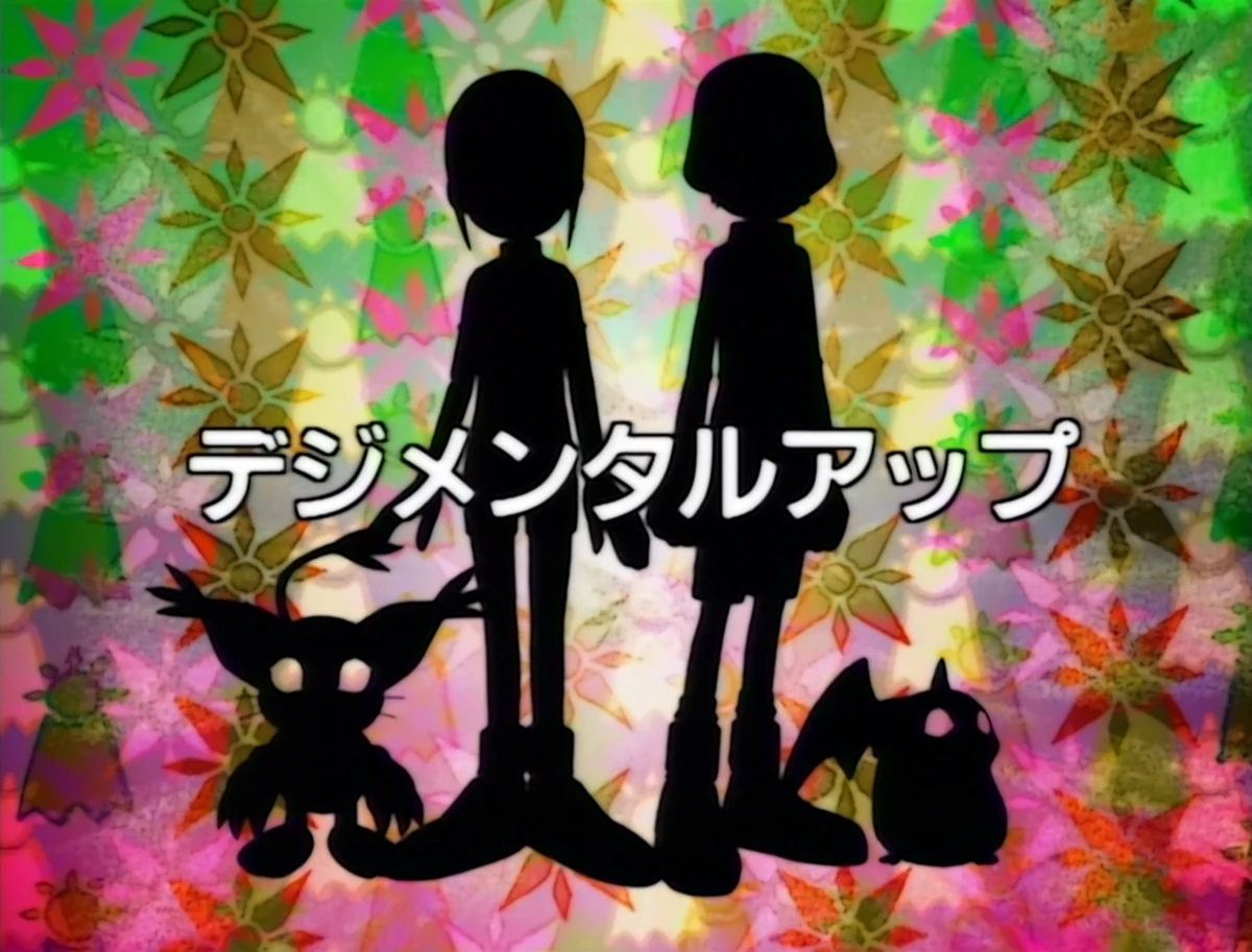 Digimental Up | Digimon Adventure Encyclopedia | Fandom