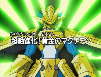 Transcendent Evolution! Golden Magnamon | Digimon Adventure ...
