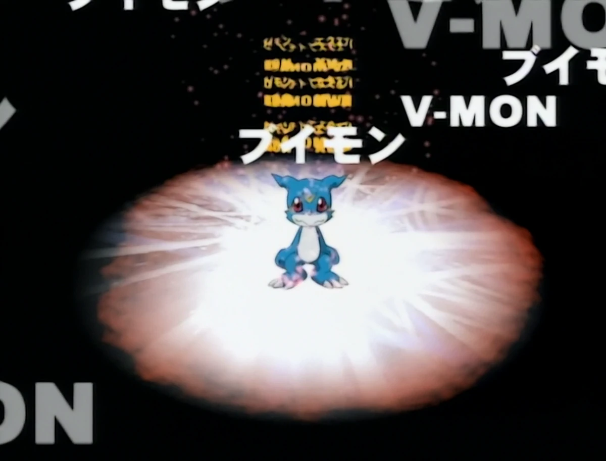 Evolution | Digimon Adventure Encyclopedia | Fandom