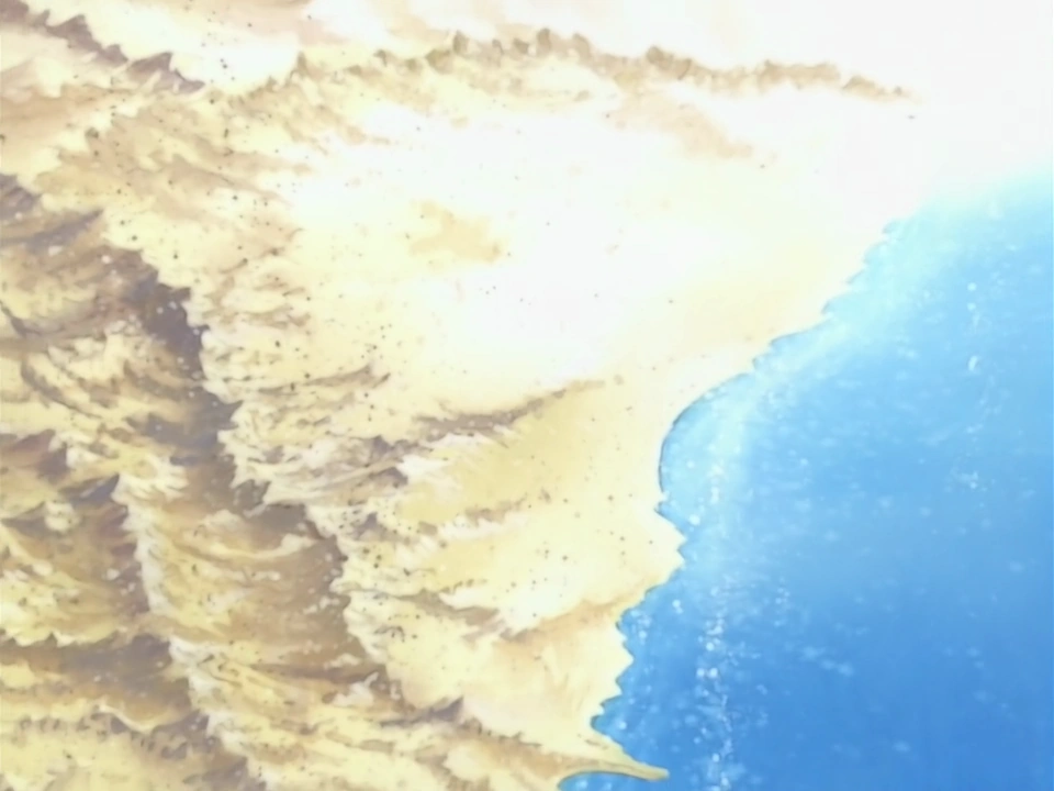 Server Continent | Digimon Adventure Encyclopedia | Fandom