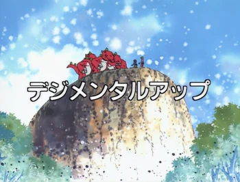 Digimental Up | Digimon Adventure Encyclopedia | Fandom