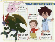 Koromon | Digimon Adventure Encyclopedia | Fandom