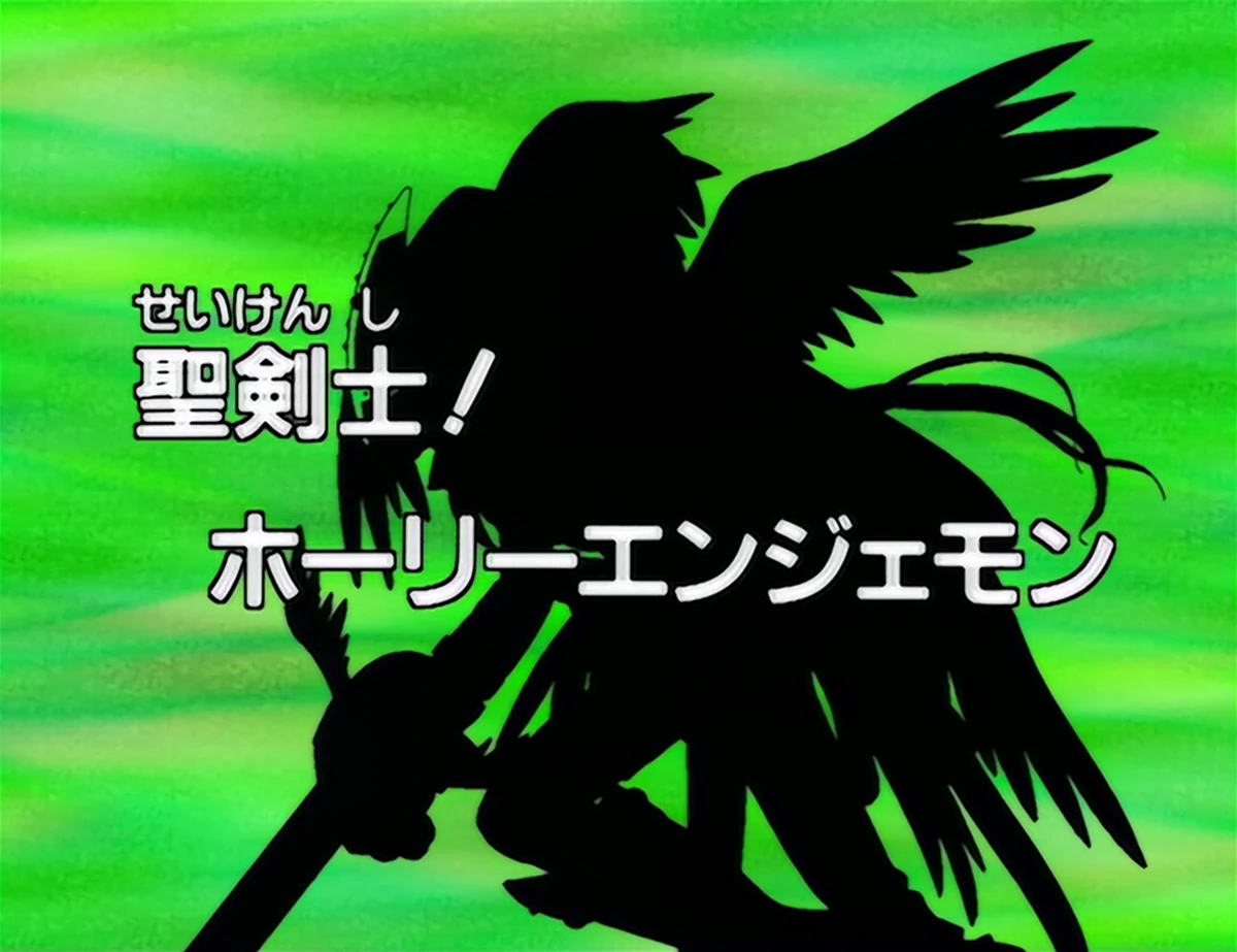 The Holy Swordsman! HolyAngemon | Digimon Adventure Encyclopedia | Fandom