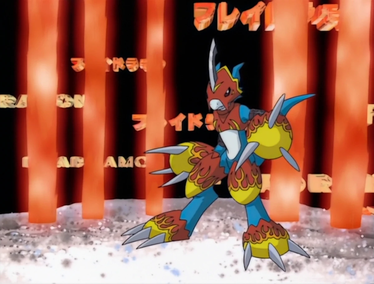 Armor | Digimon Adventure Encyclopedia | Fandom