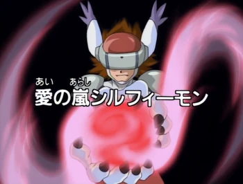 Love Storm, Silphymon | Digimon Adventure Encyclopedia | Fandom