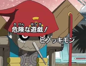 The Dangerous Game! Pinocchimon | Digimon Adventure Encyclopedia | Fandom
