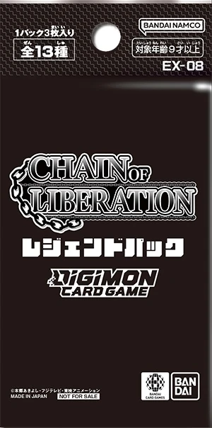 Legend Pack | Digimon Wiki | Fandom