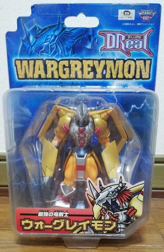 DReal | Digimon Wiki | Fandom