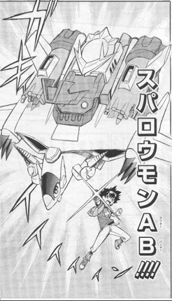 Sparrowmon AB | Digimon Wiki | Fandom