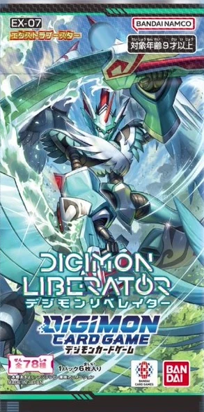 EX-07 | Digimon Wiki | Fandom