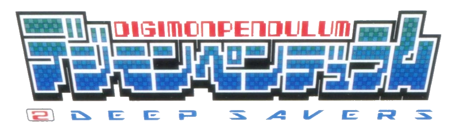 Digimon Pendulum 2.0 | Digimon Wiki | Fandom