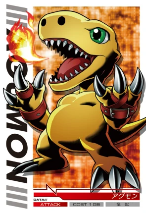 Digimon Jintrix - Conjunto 3 | Digimon Wiki | Fandom