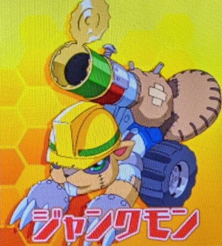 Junkmon | Digimon Wiki | Fandom