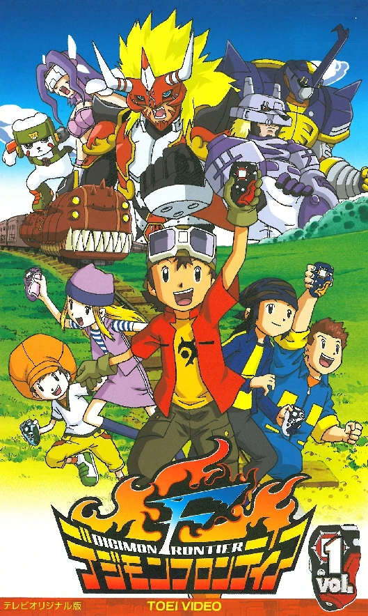 Lista de Episódios de Digimon Frontier | Digimon Wiki | Fandom