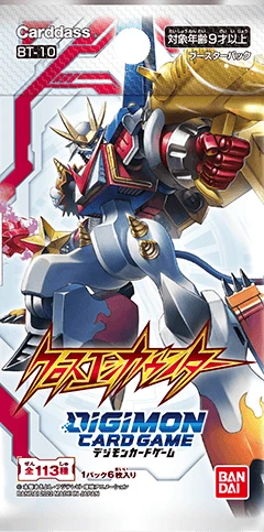 BT-10 | Digimon Wiki | Fandom