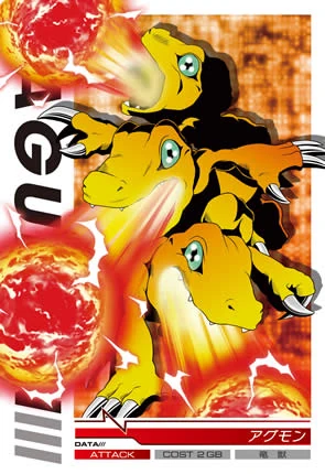 Digimon Jintrix - Conjunto 1 | Digimon Wiki | Fandom