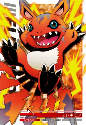 Digimon Jintrix - Conjunto 2 | Digimon Wiki | Fandom