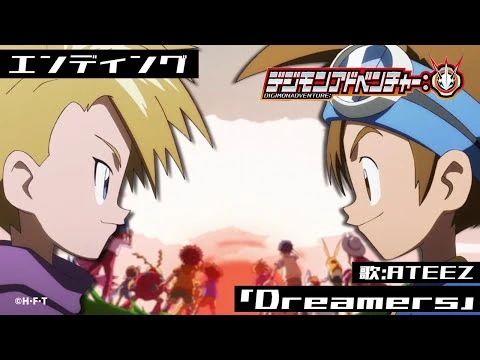 Dreamers | Digimon Wiki | Fandom