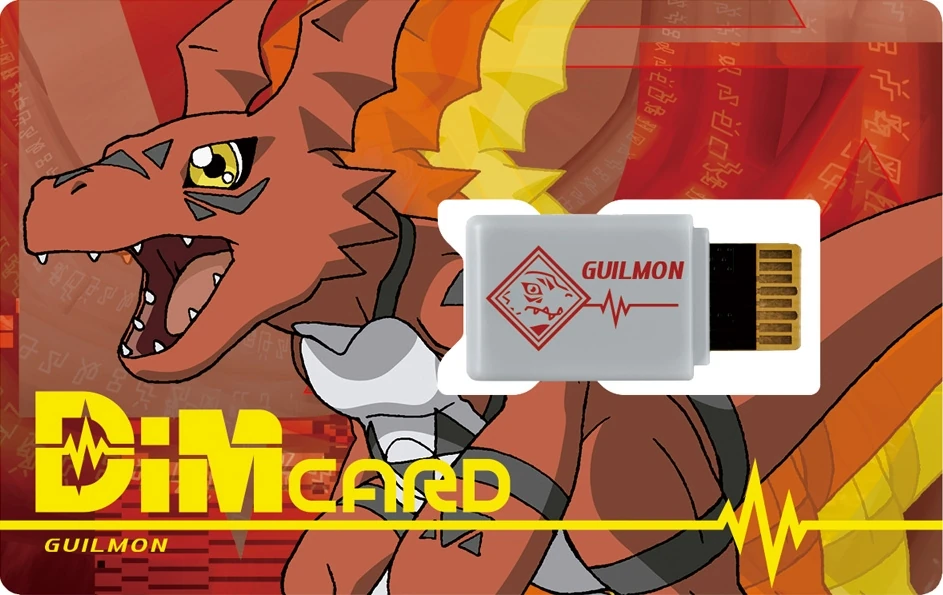 Vital Bracelet/Lista de DiM Cards | Digimon Wiki | Fandom