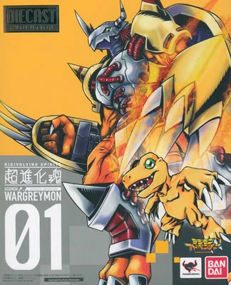 Digivolving Spirits | Digimon Wiki | Fandom