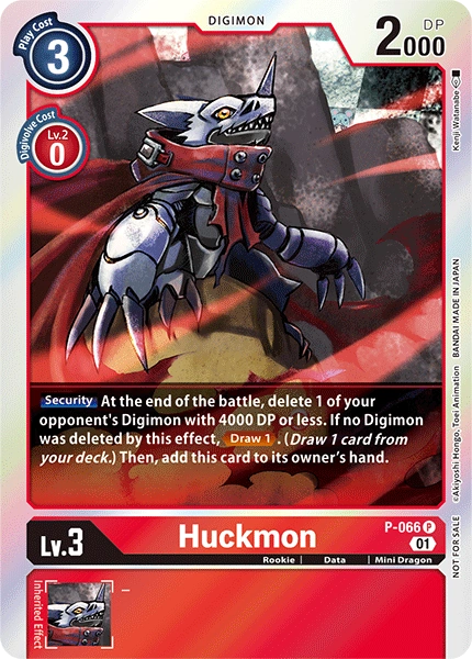 Limited Card Pack | Digimon Wiki | Fandom