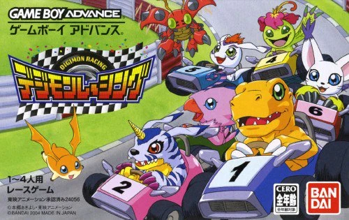 Digimon Racing | Digimon Wiki | Fandom