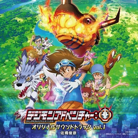 Digimon Adventure: Original Soundtrack vol.1 | Digimon Wiki | Fandom