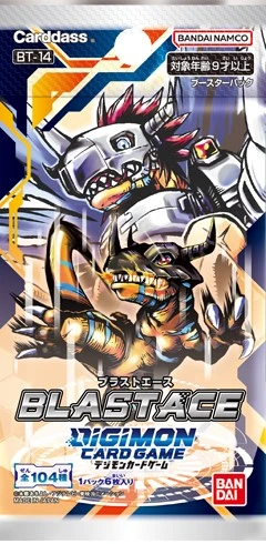 BT-14 | Digimon Wiki | Fandom