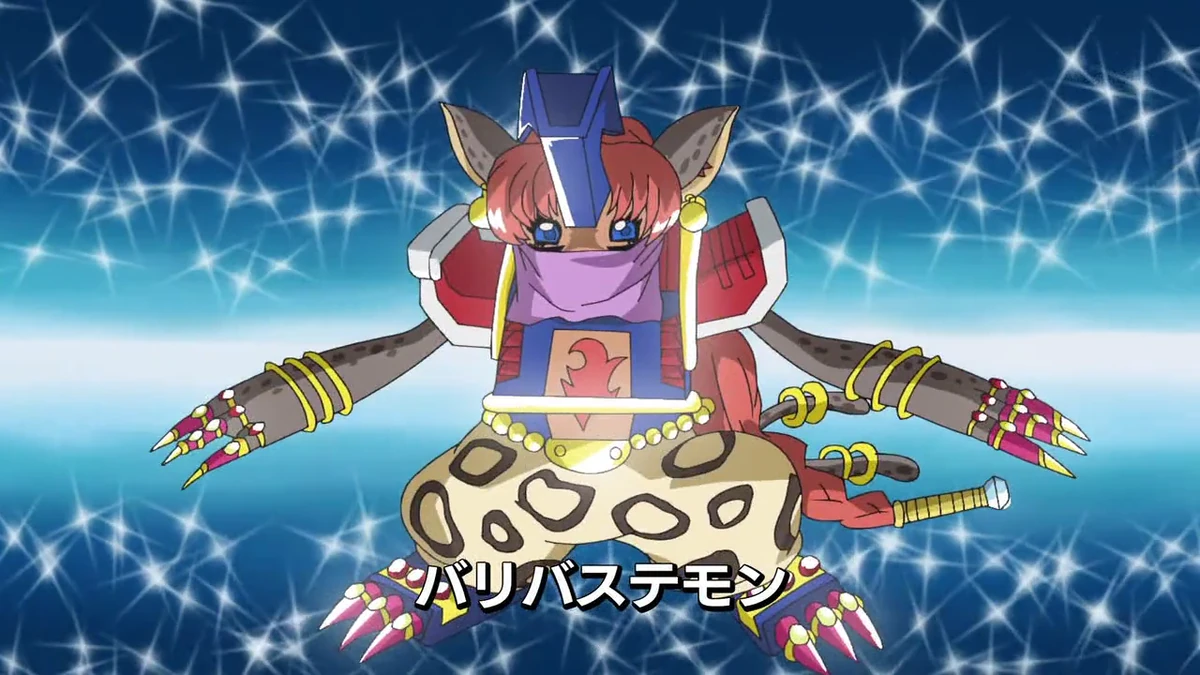 BalliBastemon | Digimon Wiki | Fandom