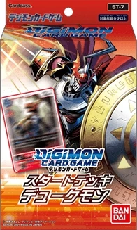 ST-7 | Digimon Wiki | Fandom