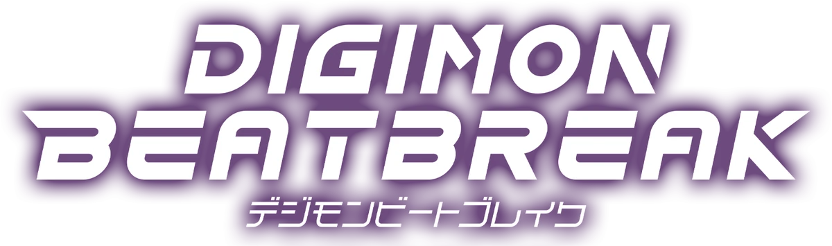 Digimon Beatbreak | Digimon Wiki | Fandom