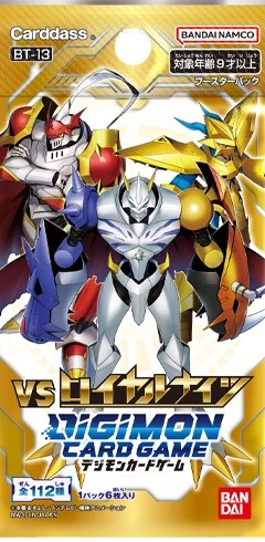 BT-13 | Digimon Wiki | Fandom