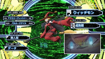 Digimon Ghost Game - Episódio 49 | Digimon Wiki | Fandom