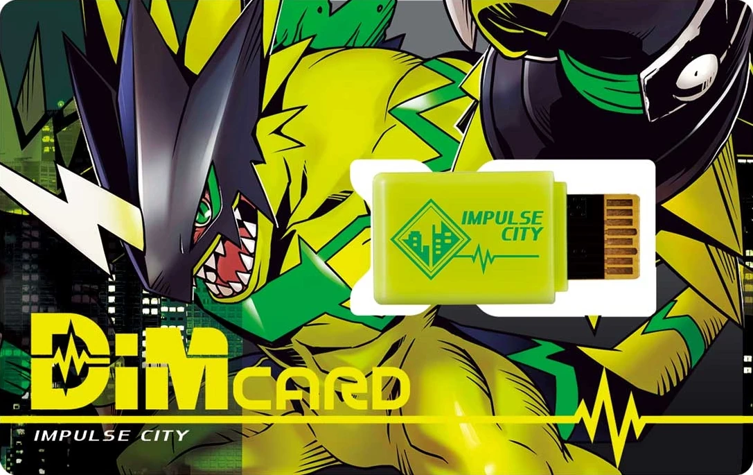 Vital Bracelet/Lista de DiM Cards | Digimon Wiki | Fandom