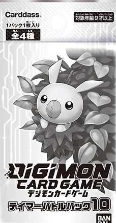 Tamer Battle Pack 10 | Digimon Wiki | Fandom