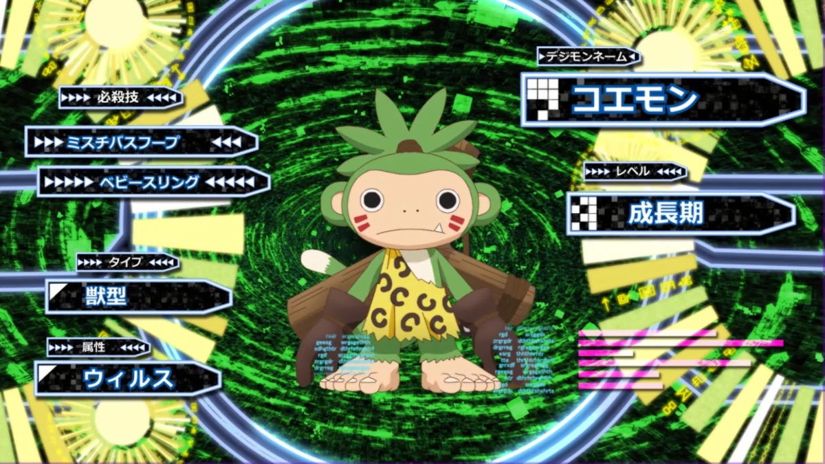 Digimon Ghost Game - Episódio 14 | Digimon Wiki | Fandom