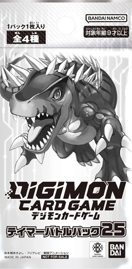Tamer Battle Pack 25 | Digimon Wiki | Fandom