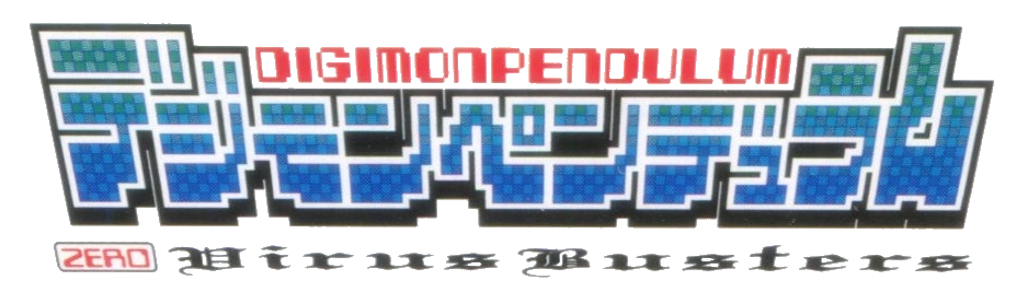 Digimon Pendulum ZERO | Digimon Wiki | Fandom