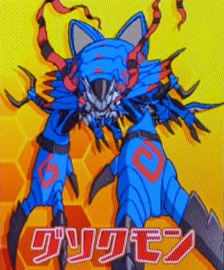 Gusokumon | Digimon Wiki | Fandom