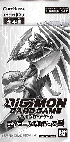 Tamer Battle Pack 9 | Digimon Wiki | Fandom