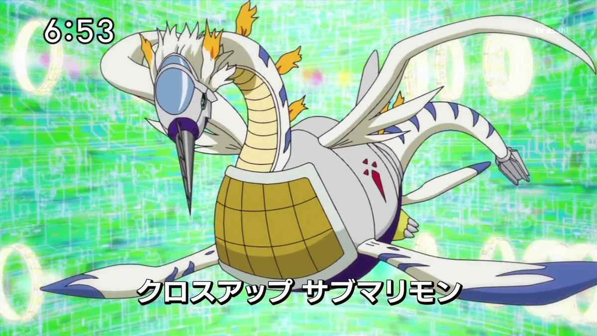 Tabelas de DigiXros/Plesiomon | Digimon Wiki | Fandom