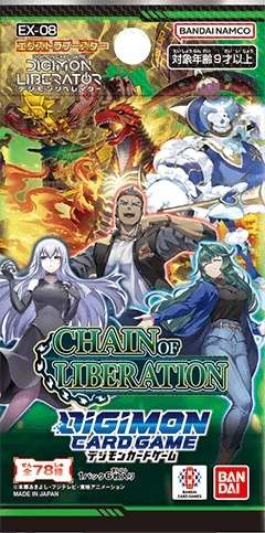 EX-08 | Digimon Wiki | Fandom