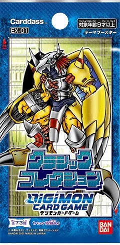 EX-01 | Digimon Wiki | Fandom