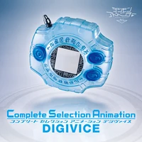 Série Complete Selection Animation | Digimon Wiki | Fandom