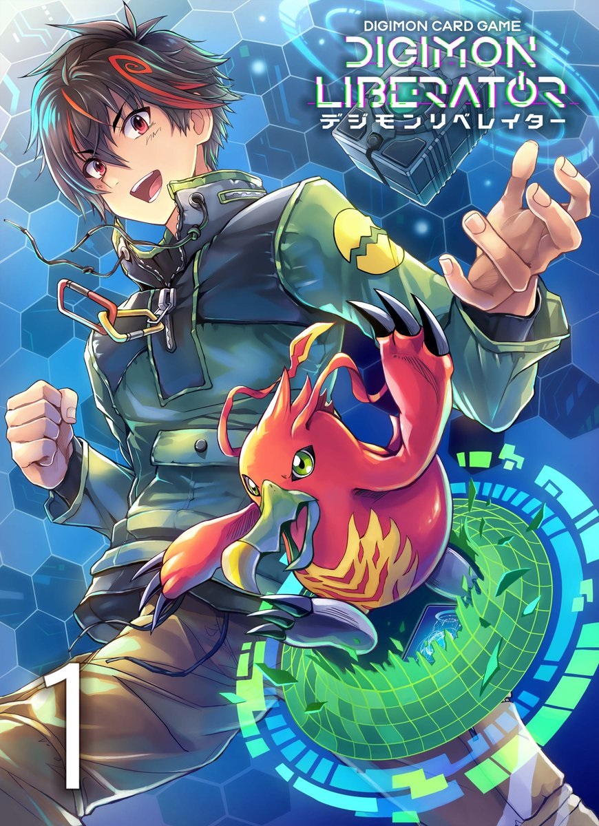 Digimon Liberator Capítulo 1 Digimon Wiki Fandom
